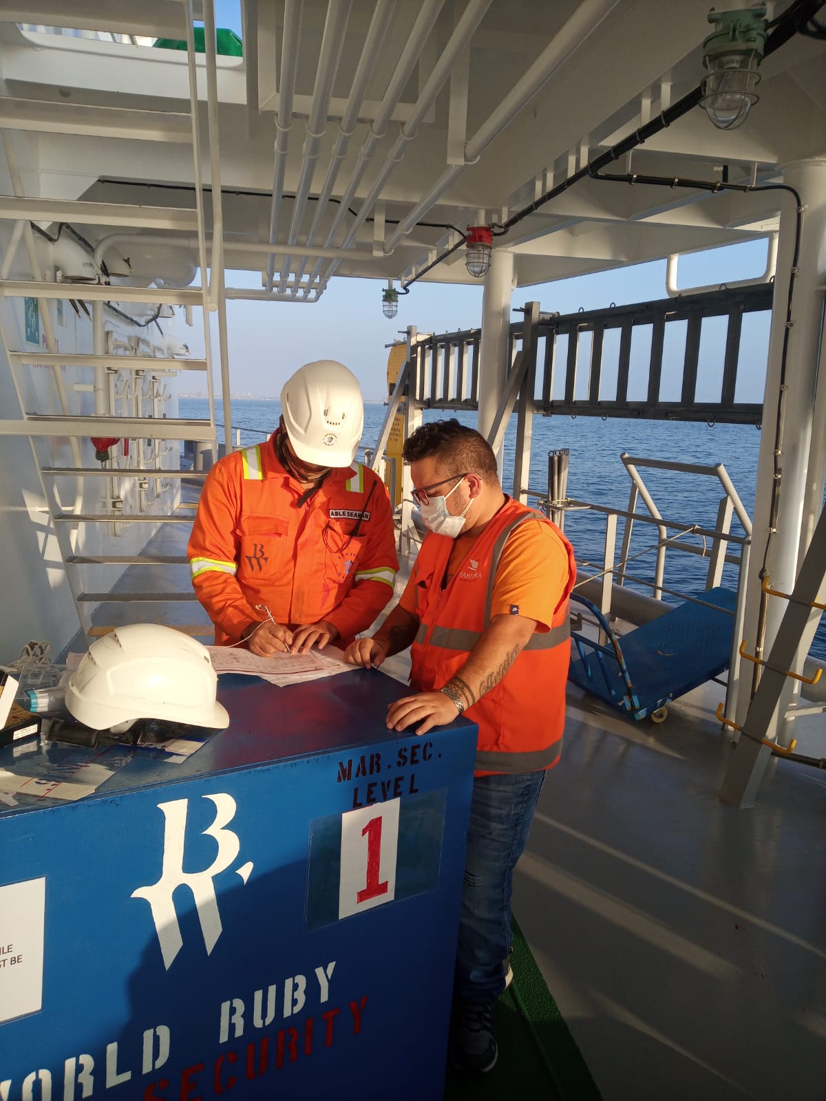 MV WORLD RUBY – Maharlika Ship